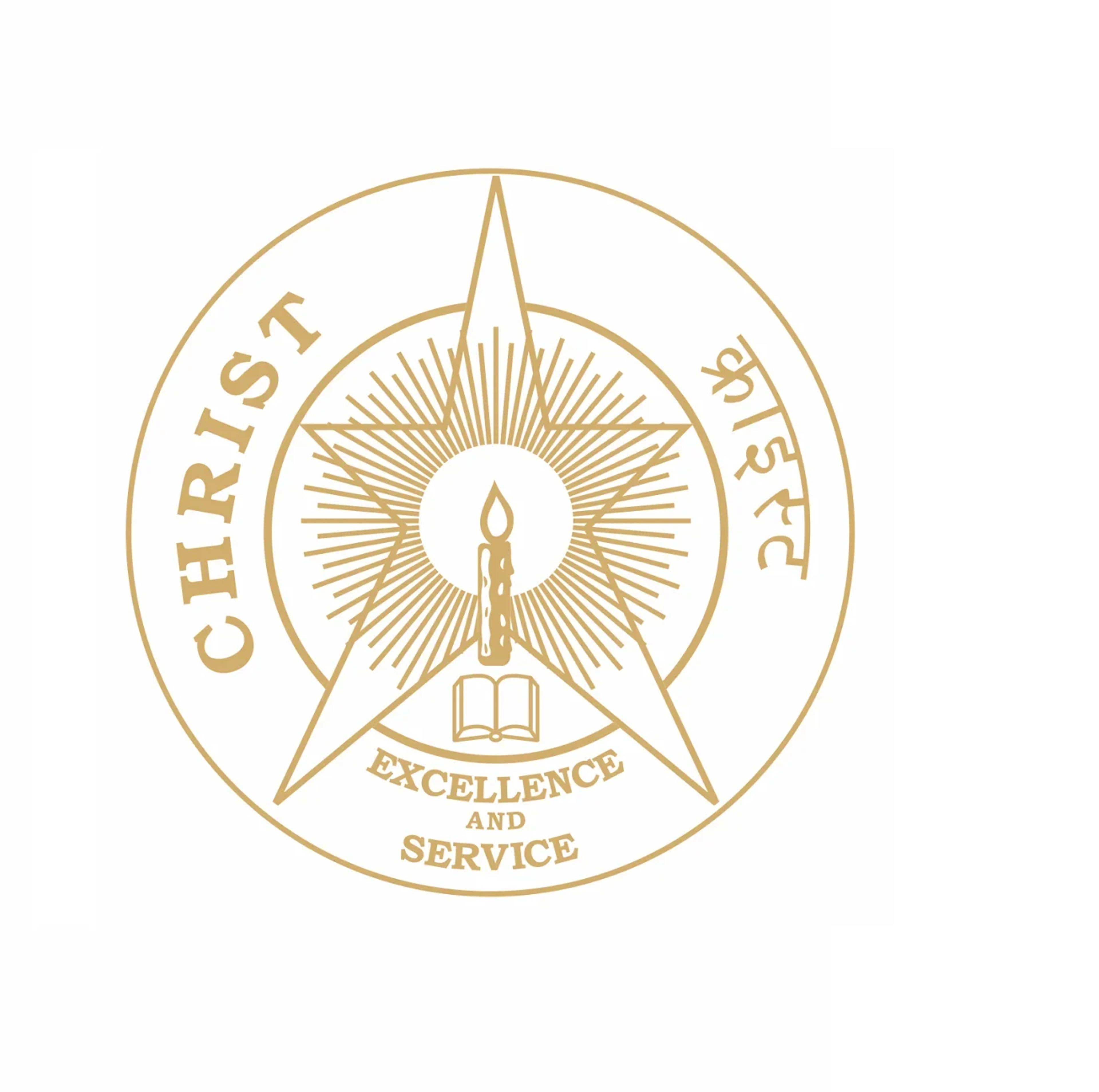 Christ University Delhi: Admission , Courses, Fees, Ranking