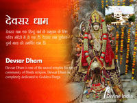 List of Famous Hindu temples in India - The Divine India