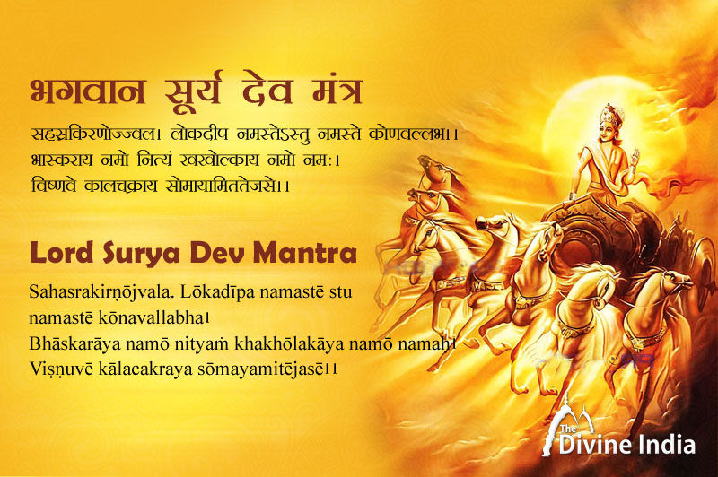 Famous Devotional materials in Mantra - The Divine India