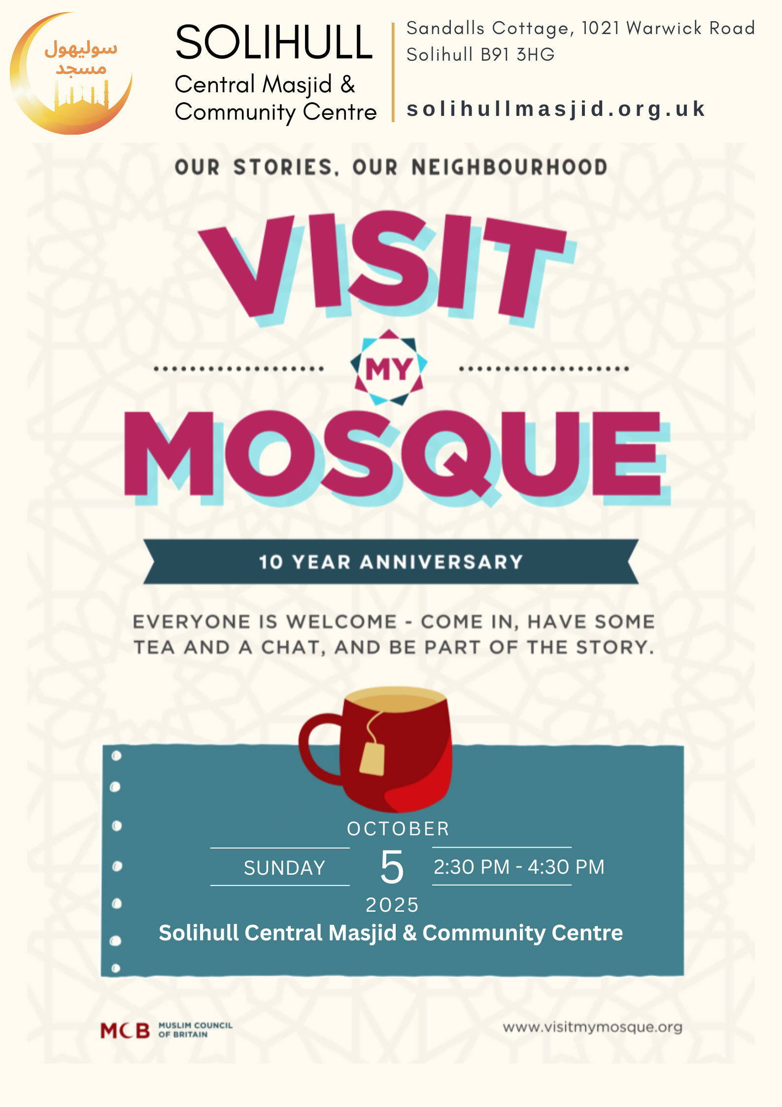 Solihull Central Masjid - Home