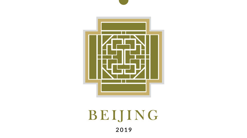 City Art Guide: Beijing | The Artling