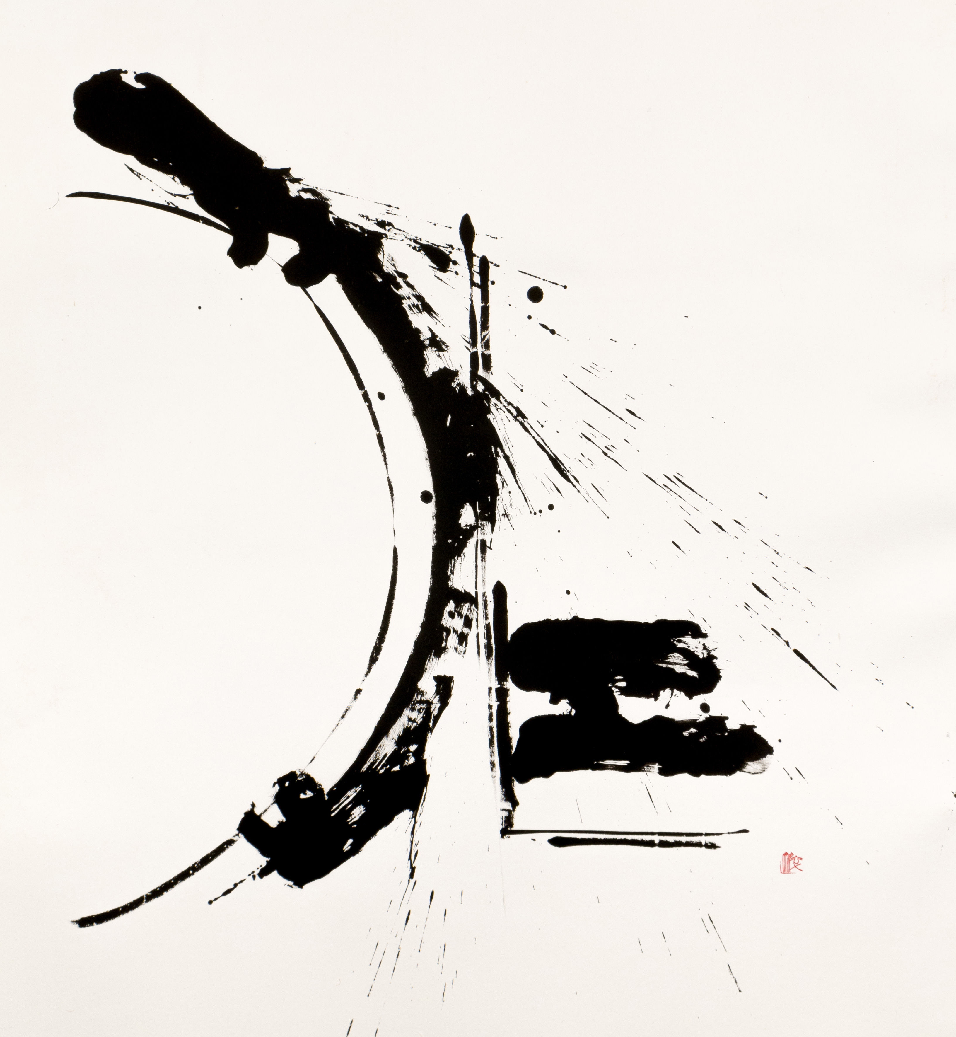 Abstract Ink Drawings