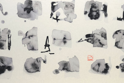 10 Contemporary Ink Artists Reshaping the Medium | The Artling