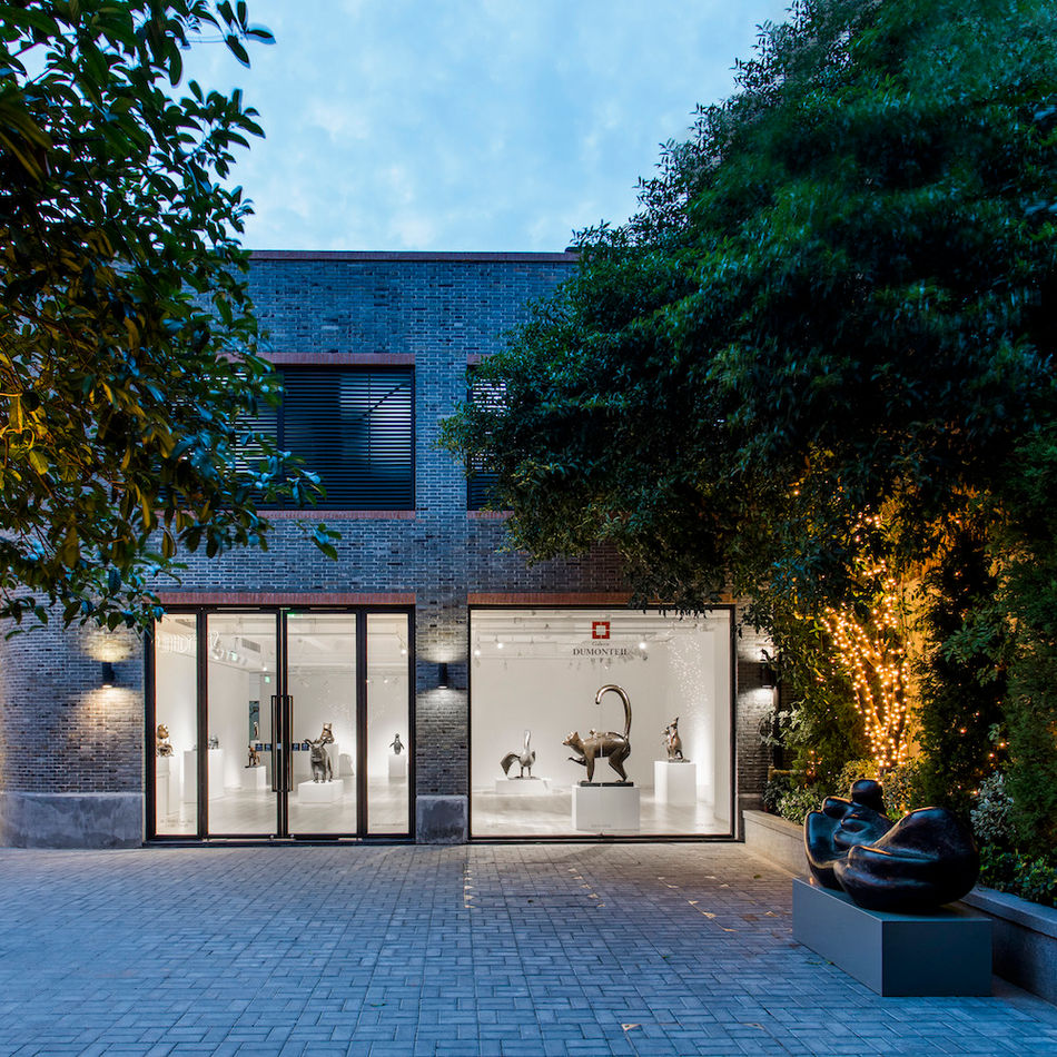 City Art Guide: Shanghai