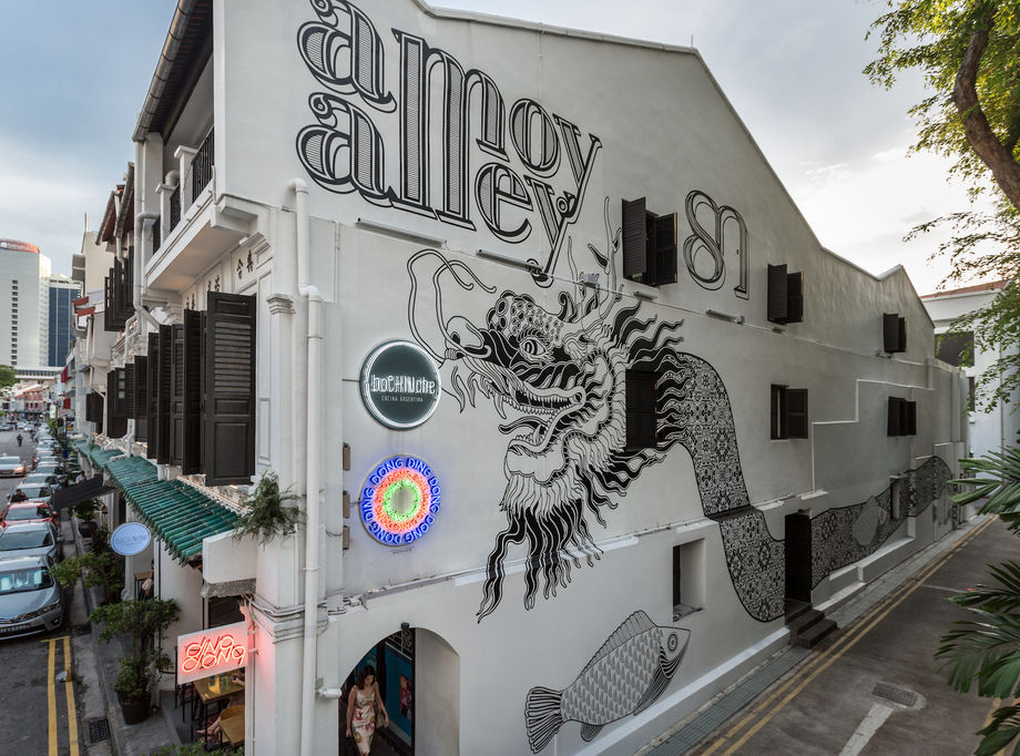 How to Commission a Mural: A Step-by-Step Guide | The Artling