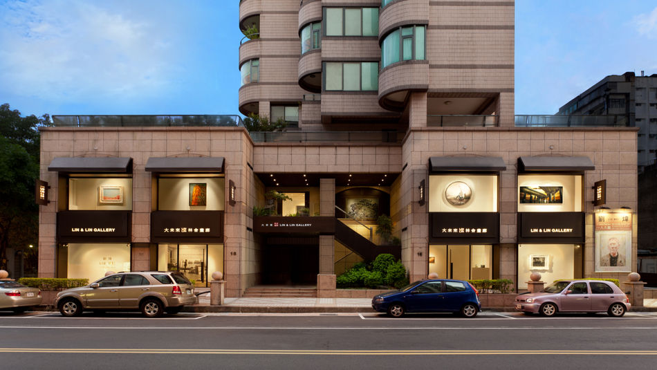 City Art Guide: Taipei