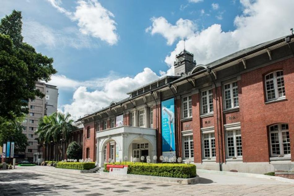 City Art Guide: Taipei