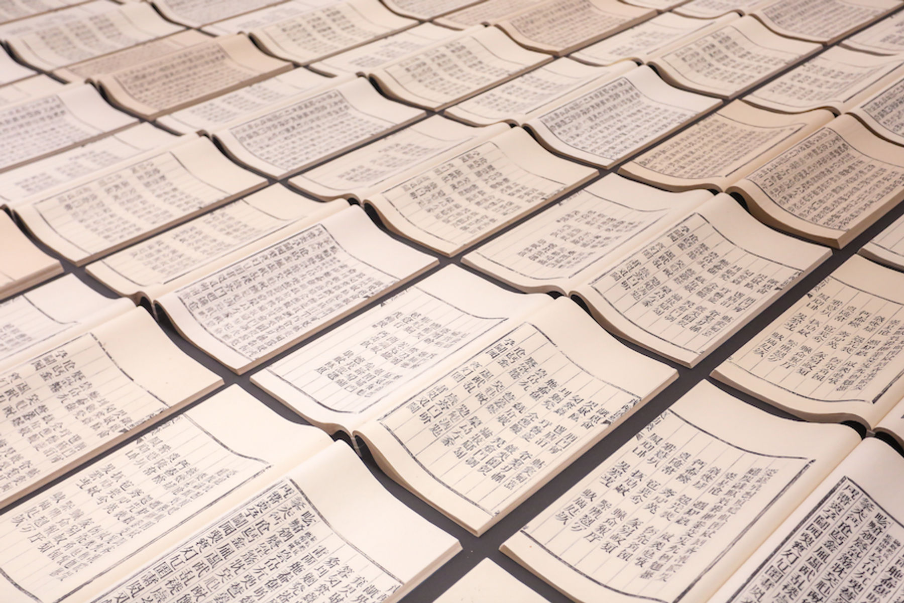 UCCA Presents ‘Xu Bing: Thought and Method’, an Artistic Career that ...