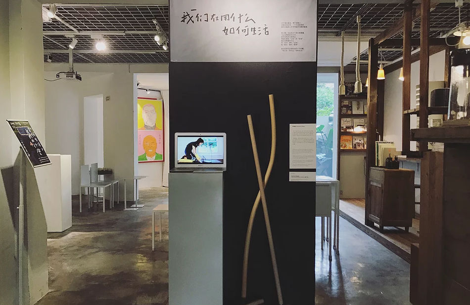Chengdu City Art Guide | The Artling Artzine