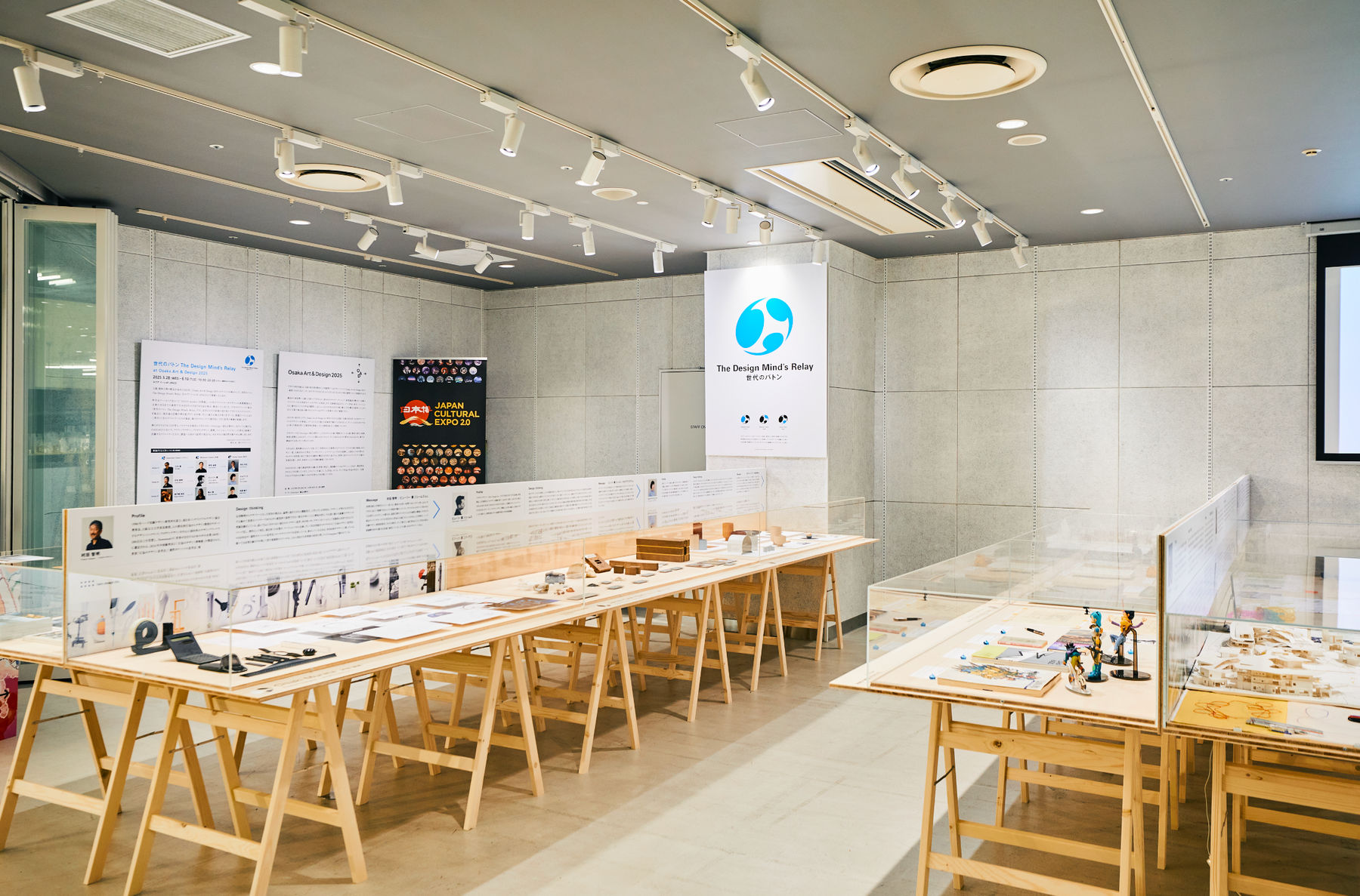 Highlights from Osaka Art & Design 2025: Overlaps