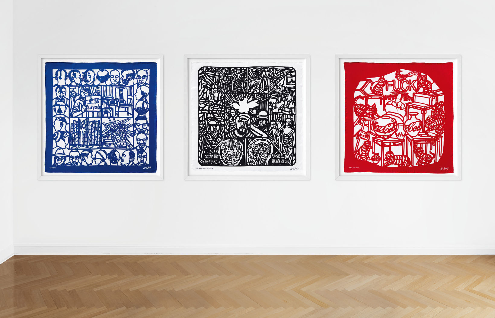 Online Artling Exclusive: Ai Weiwei's Latest Limited Edition Collection ...