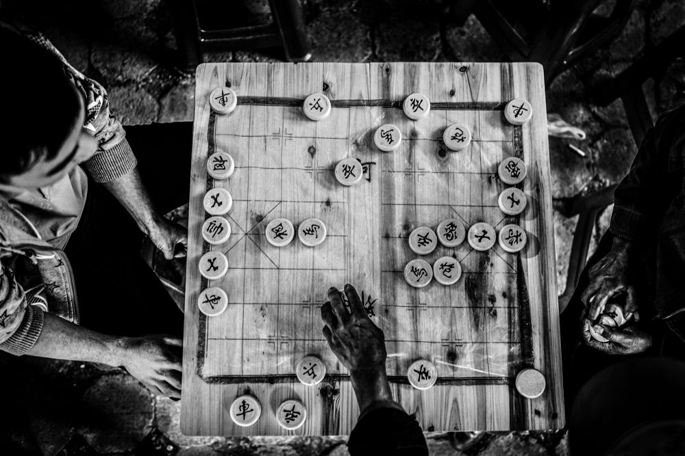 Game by Jan Kiss 2011: Photograph | The Artling