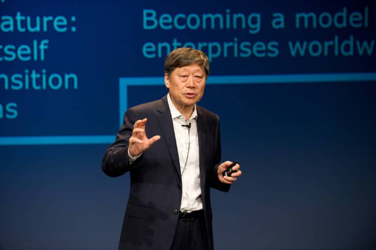 The Inside Story of the Rise of Haier, China's First Super-Company ...