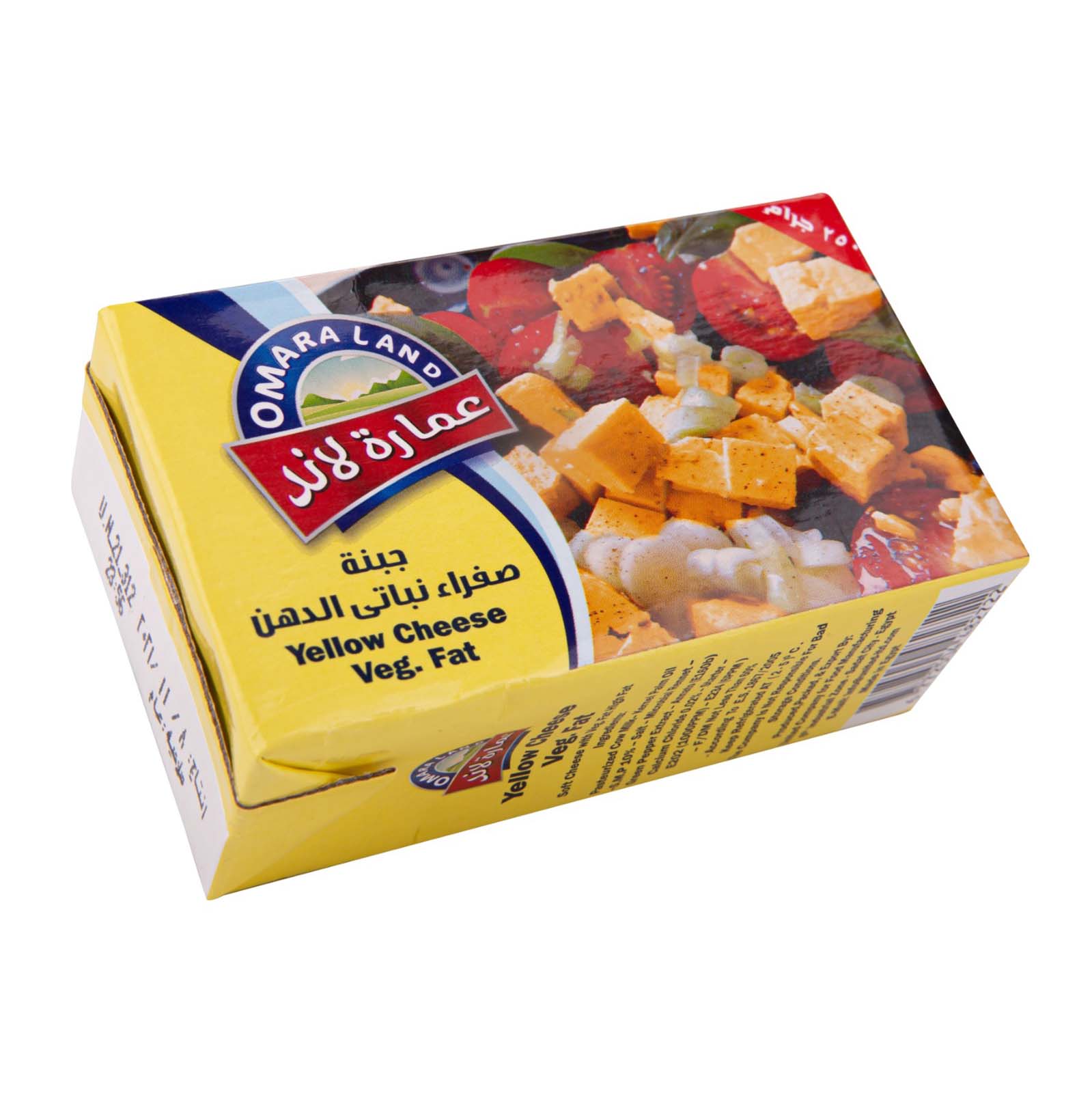 Yellow Feta Cheese 250 gm | Wholesale Cheese – Omara Land