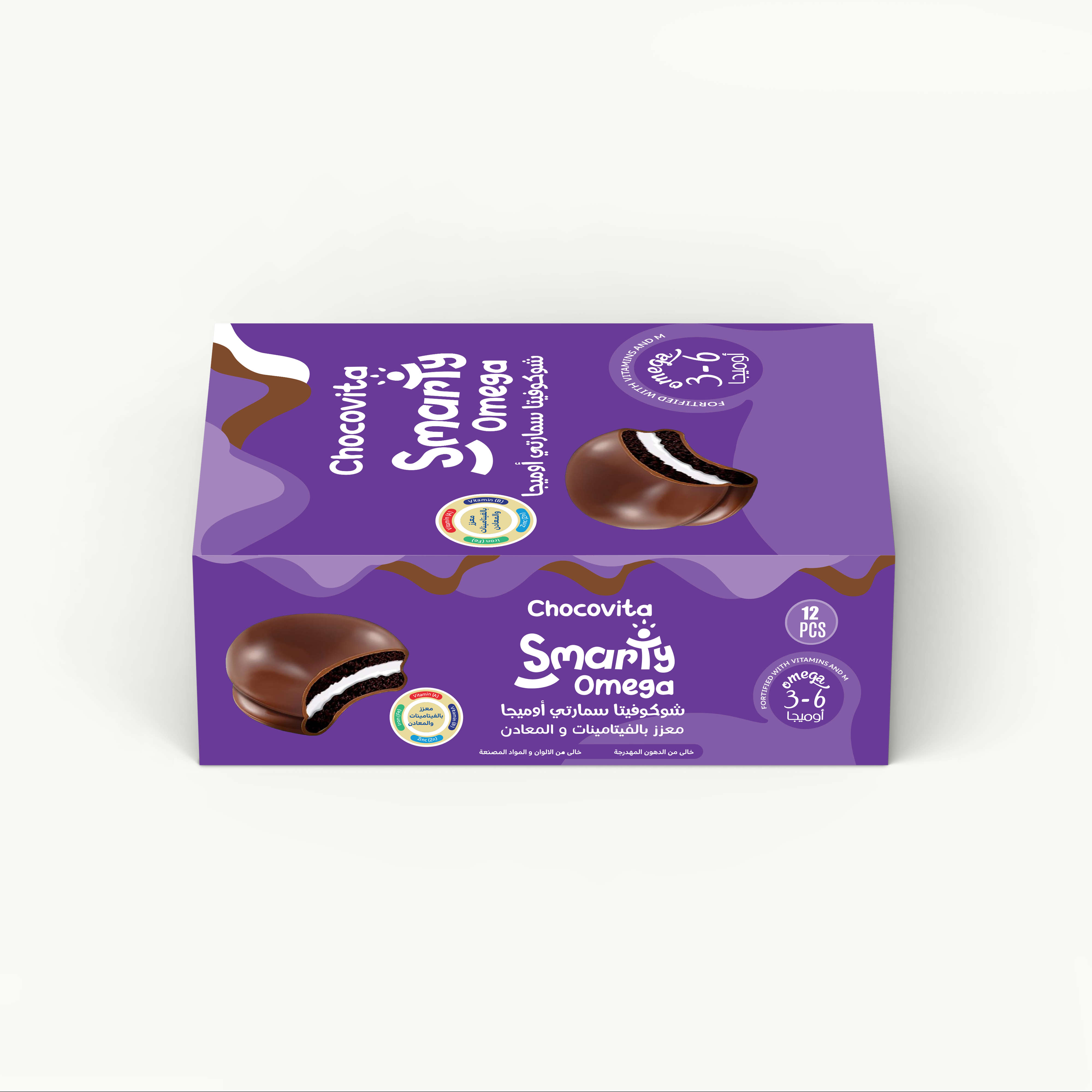 Chocovita Smarty Omega Marshmallow Chocolate Sandwich - Buy in Bulk ...