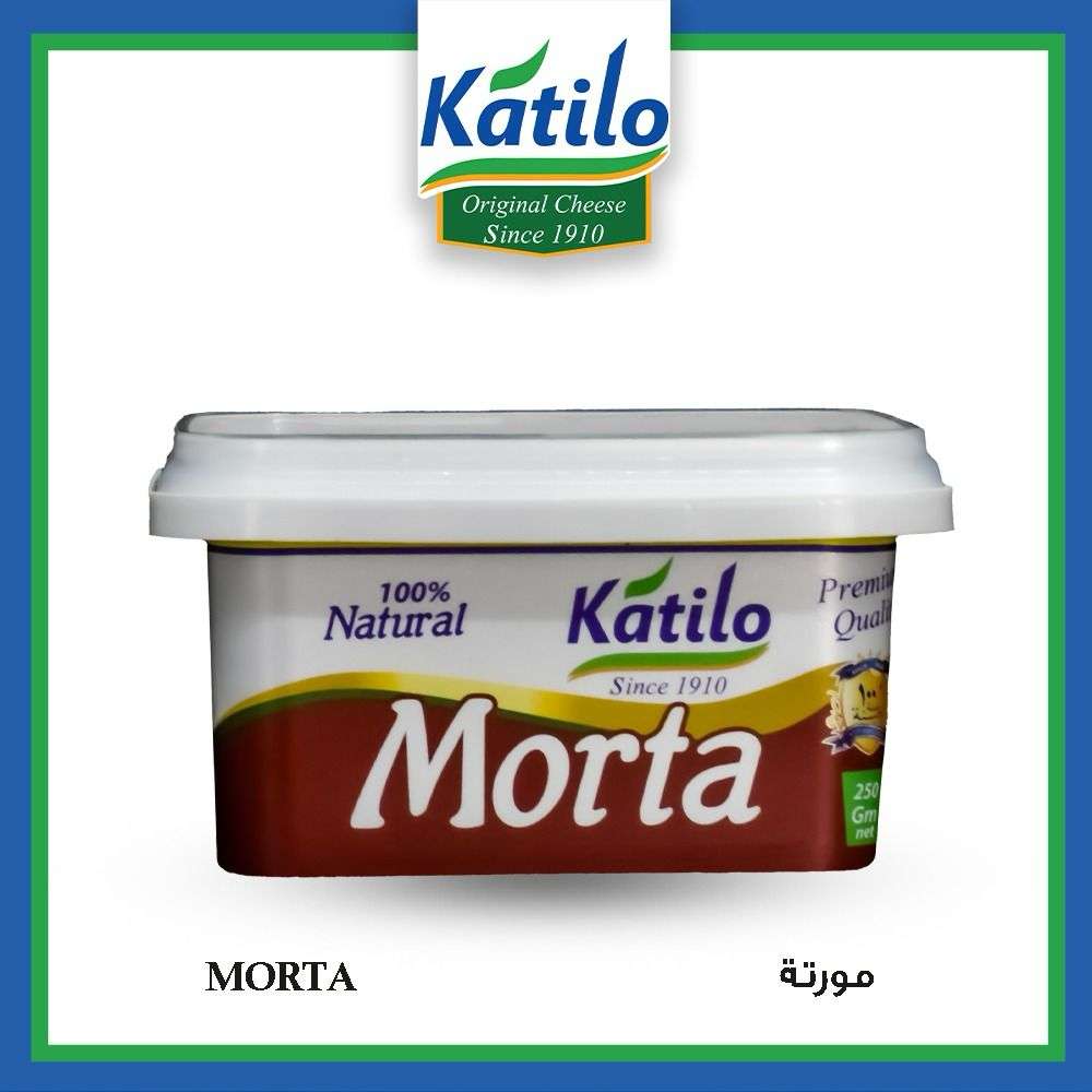 Katilo Natural Morta 250g – Traditional Aged Butter for Bulk
