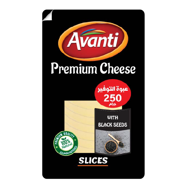 Avanti Smoked Cheddar Pepper 250g – Full Cream Bulk Cheese