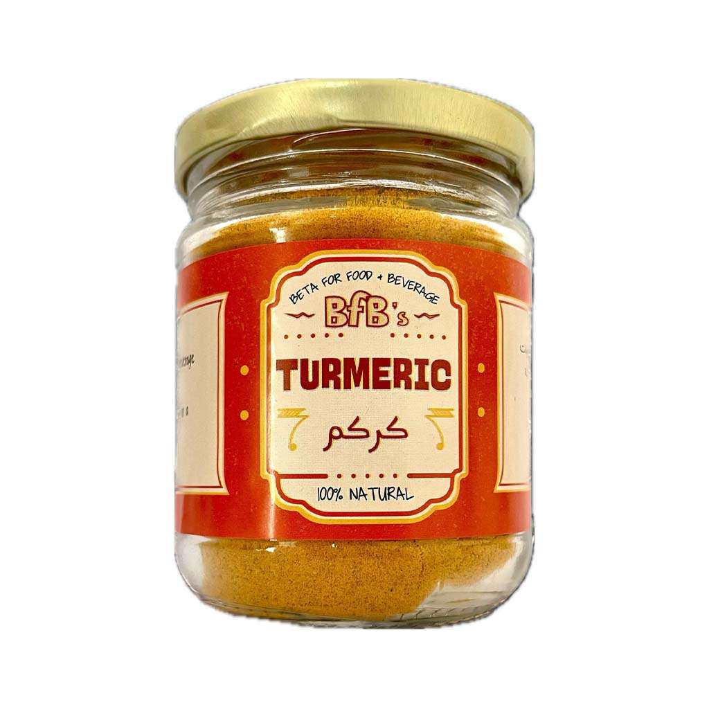BFB's - Turmeric - 100% Natural Flavor Enhancer | Bulk