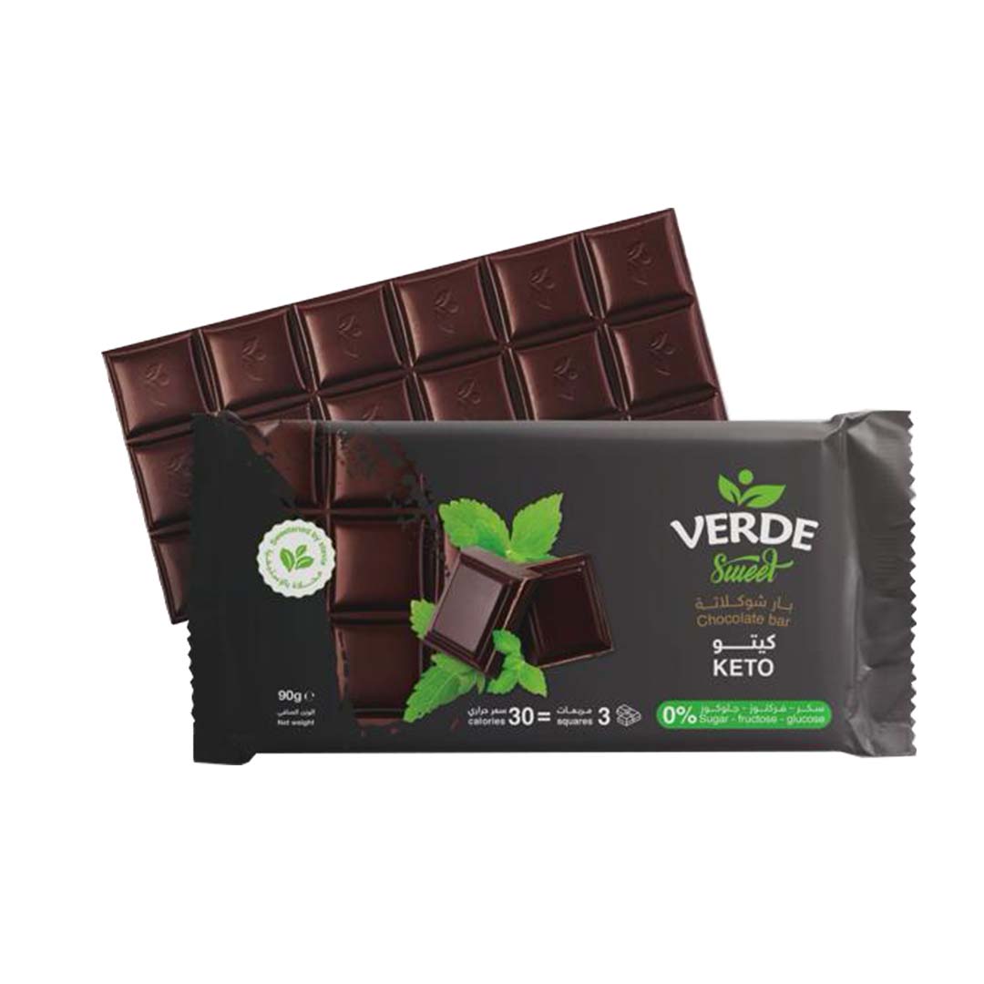 Verde (Keto Chocolate Bar) | Egyptian Wholesale (Chocolate)