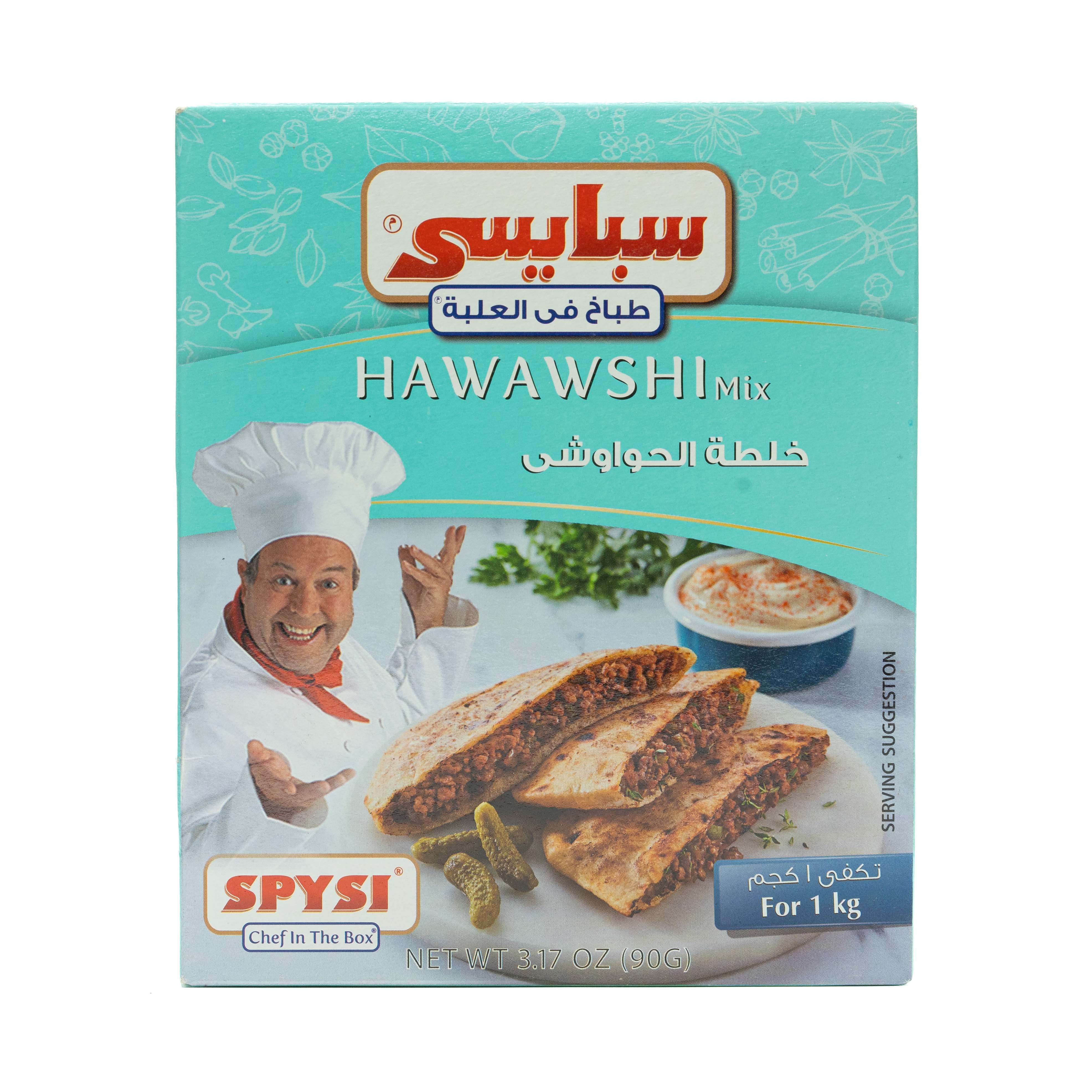 Hawawshi Seasoning Mix - 90 gm | Wholesale Spysi