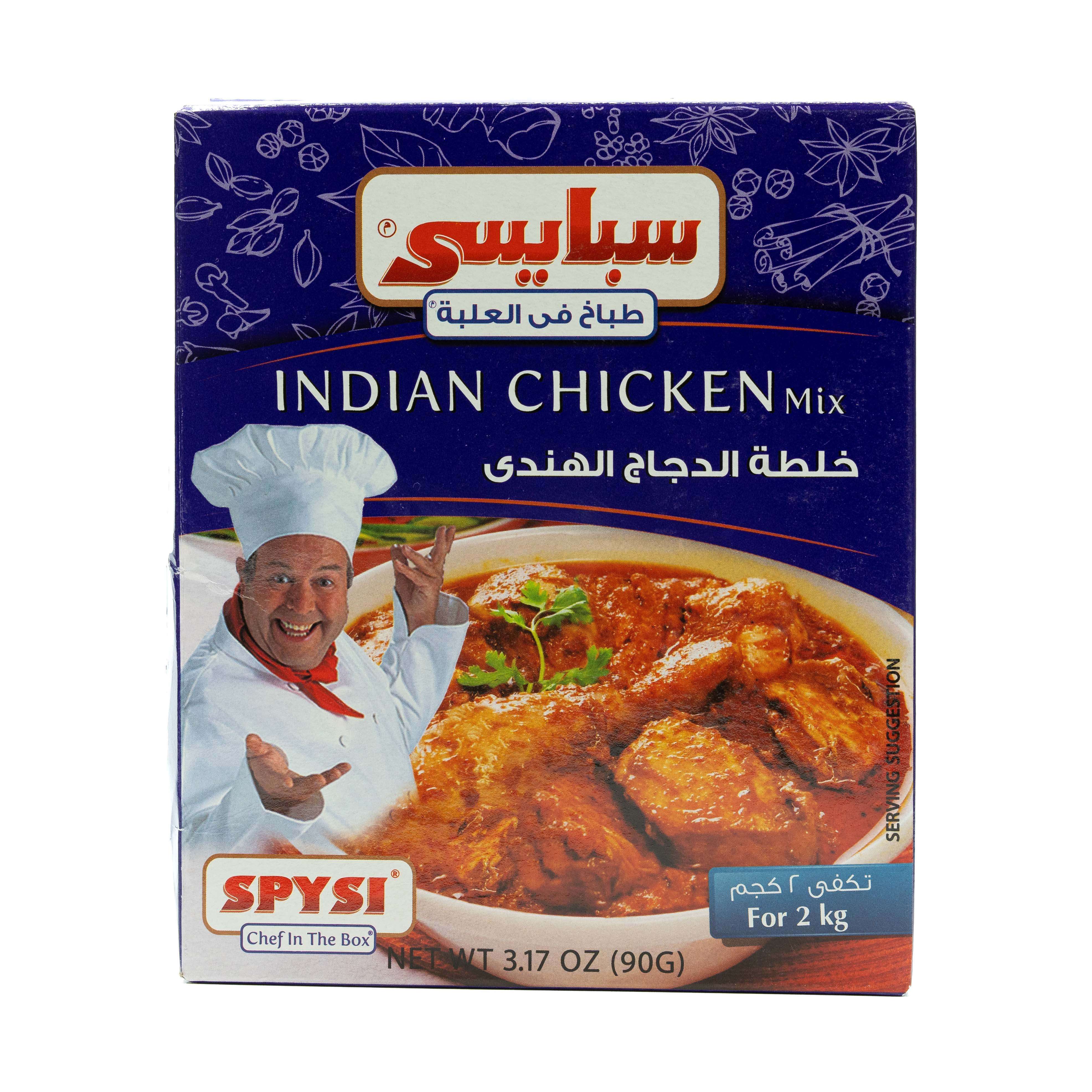 Indian Chicken Mix - 90 gm | Wholesale Spysi