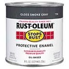Rustoleum Smoke Gray 1/2 Pint at Ashby Lumber | Rustoleum Oil-Based ...