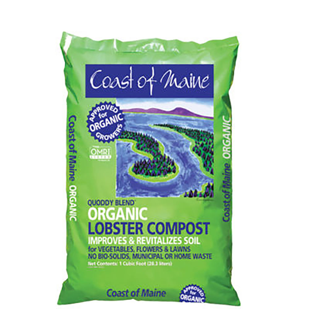 Soil Conditioners | Landscaping Supplies Soil Conditioners | Landscaping Supplies