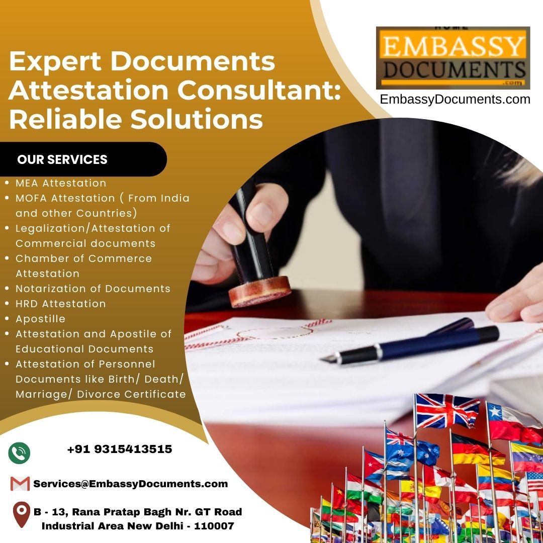 Embassy Documents - 2 Photos & 0 Reviews - General Services - B 13, Rana Pratap Bagh, Delhi ...