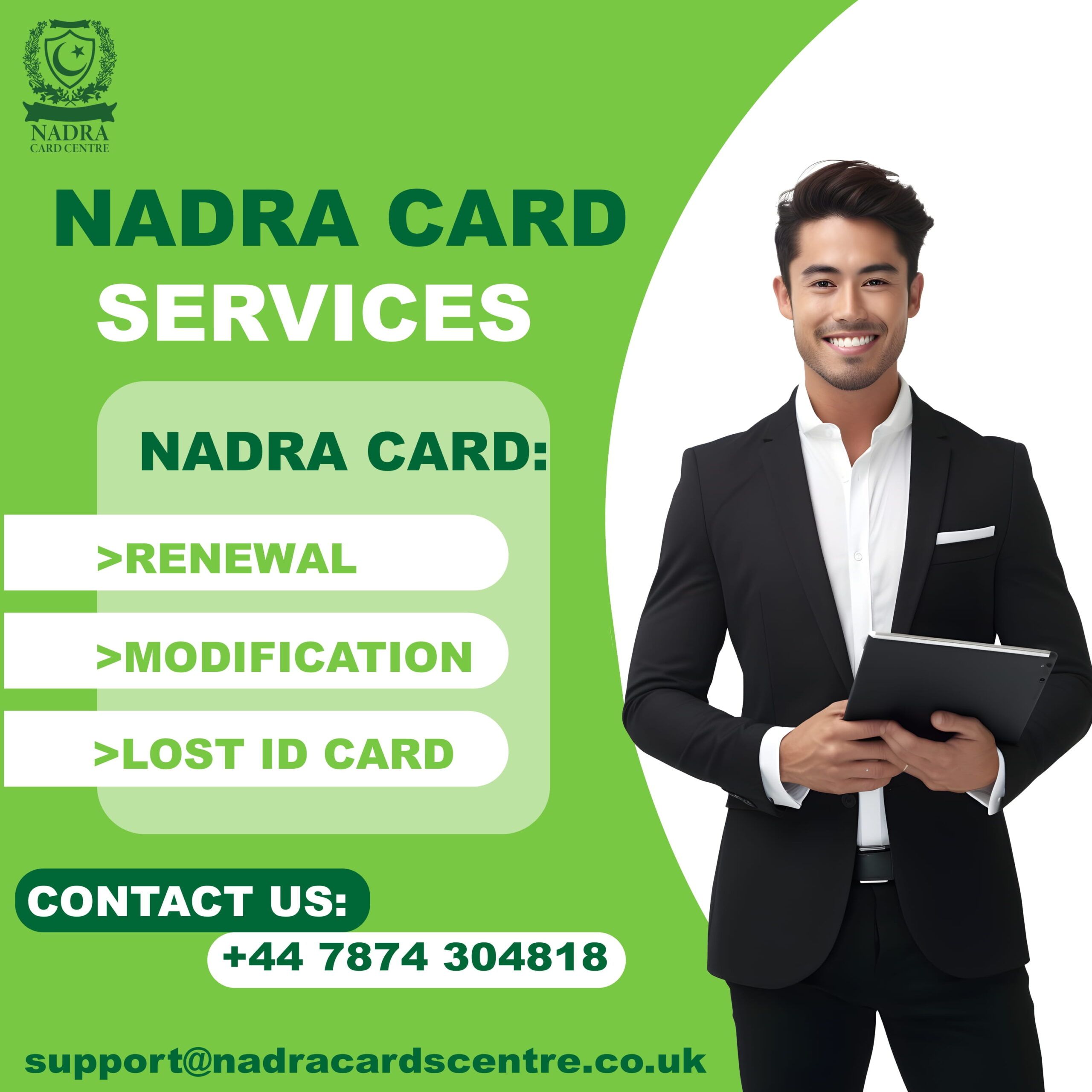 Nadra Card Centre - 3 Photos & 0 Reviews - Professional Services ...