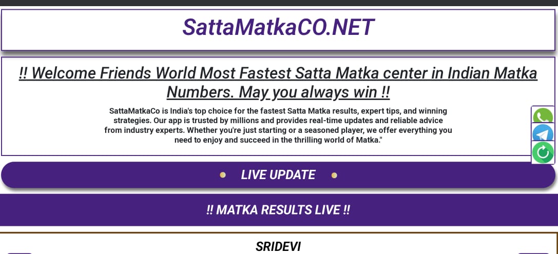 Kalyan Jodi Panel Chart | Kalyan Fix jodi chart - 3 Photos & 0 Reviews ...