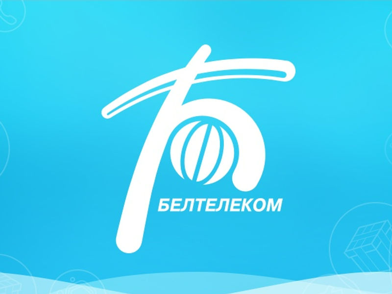 Beltelecom expands smart city app to Lepel - Telecompaper