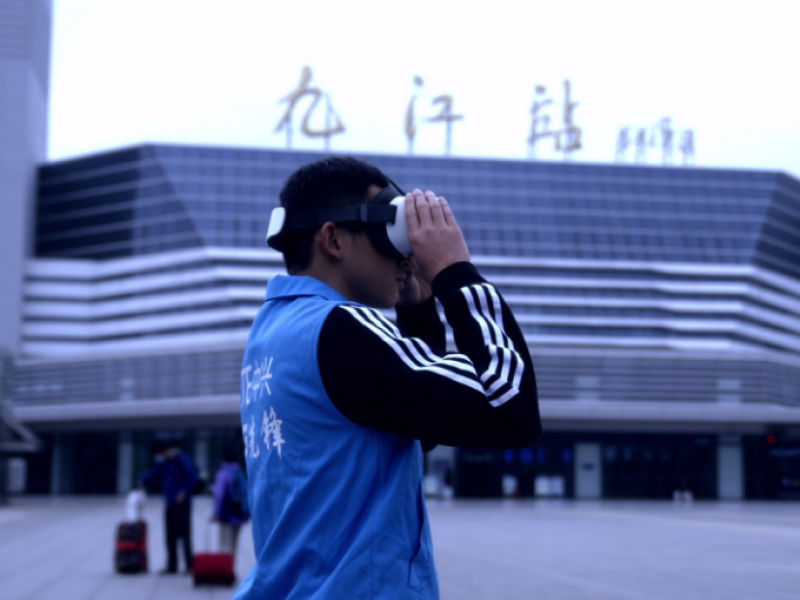 China Mobile buys minority stake in video surveillance company Dahua ...