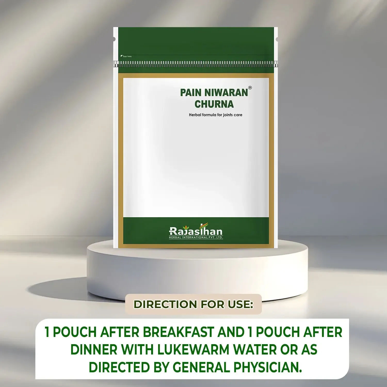 Buy Pain Niwaran Churna: Ayurvedic Medicine For Joint Pain