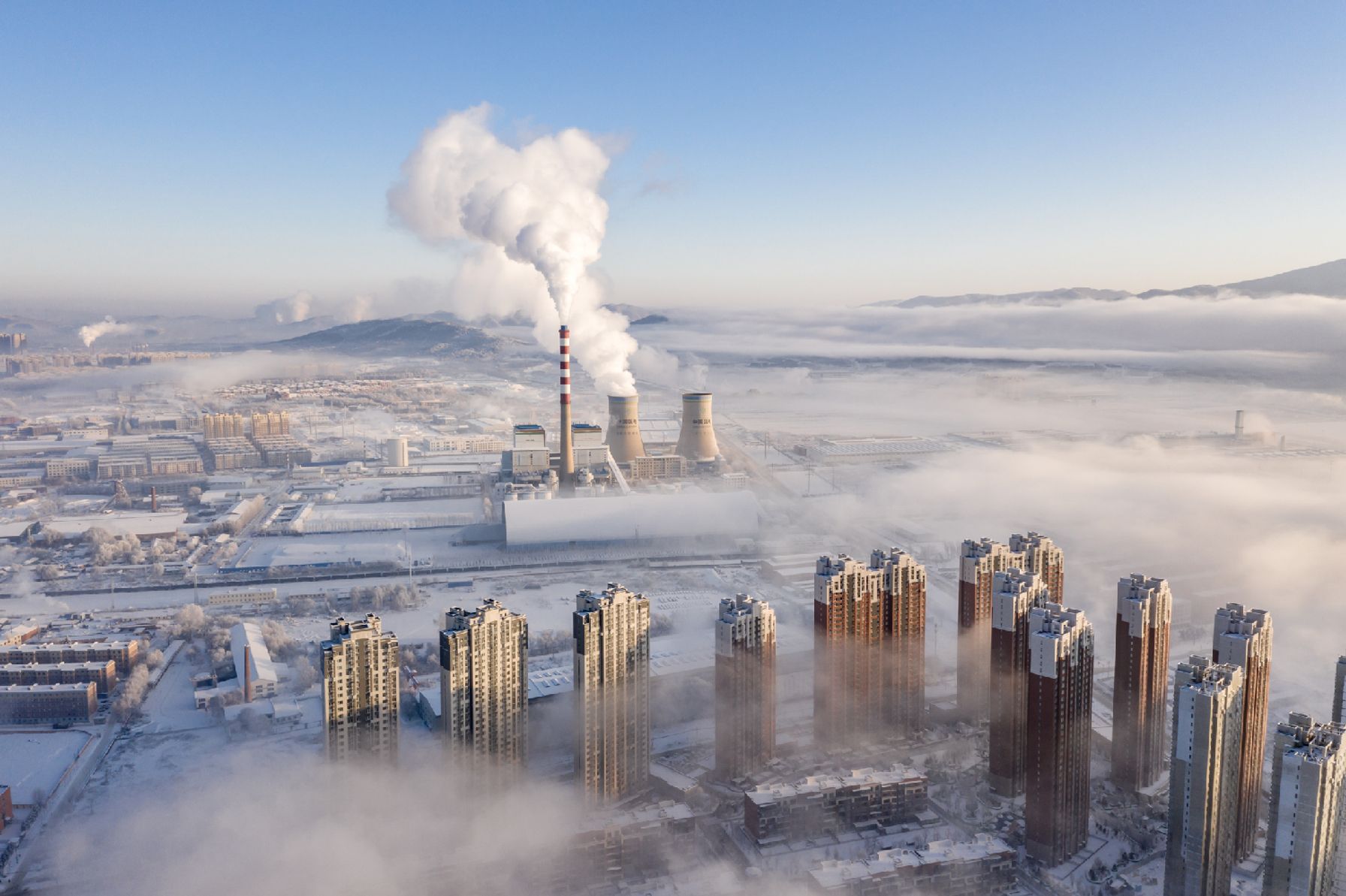 Modeling of Fogging and Icing Events | TRC