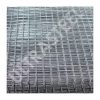 Steel Matting 4.5mm 4 X 8' (2"x2" Hole) - Tacloban Ultrasteel Corporation