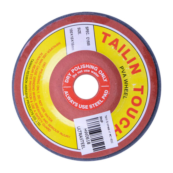 Tailin Greentouch PVA Sponge Wheel 4" #C1000 For Granite - Tacloban ...