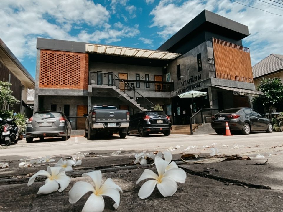 Nan Niyom, เมืองน่าน | ส่วนลดสูงสุด 30%