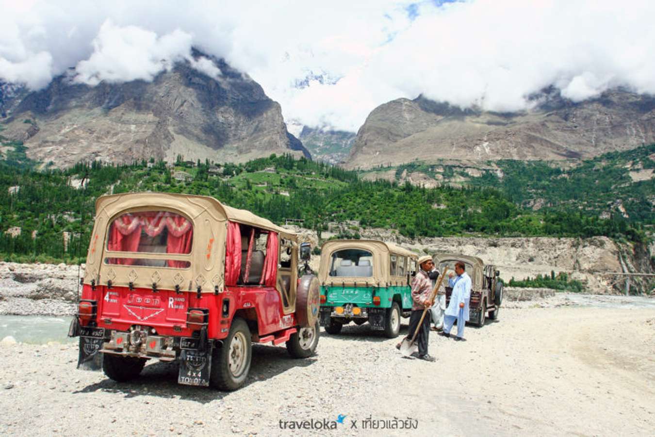 Incredible Pakistan | มนต์เสน่ห์แห่งปากีฯ