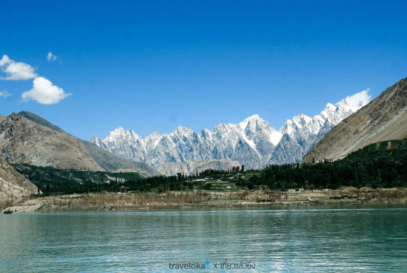 Incredible Pakistan | มนต์เสน่ห์แห่งปากีฯ