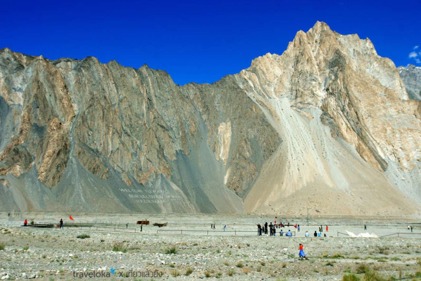 Incredible Pakistan | มนต์เสน่ห์แห่งปากีฯ