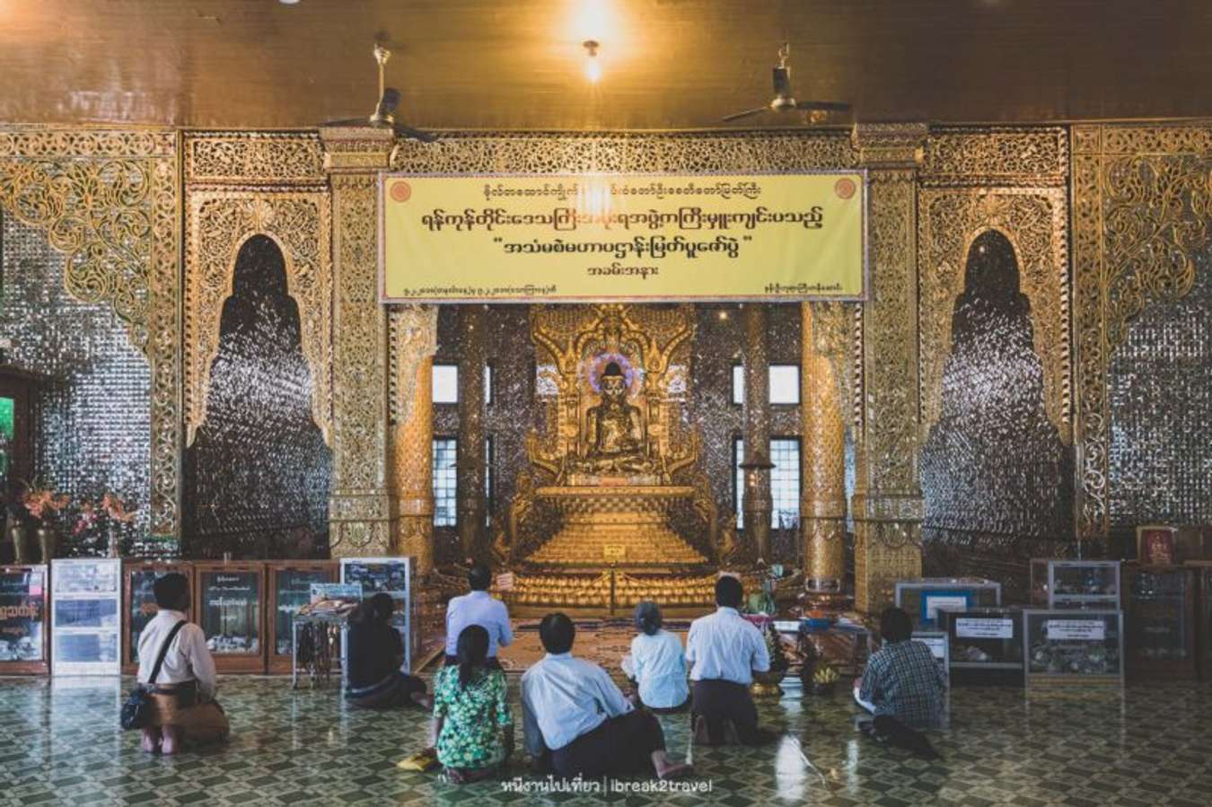 เที่ยวพม่า ย่างกุ้งแบบครบรสกับ 6 พิกัดพร้อมที่เที่ยว และที่พัก