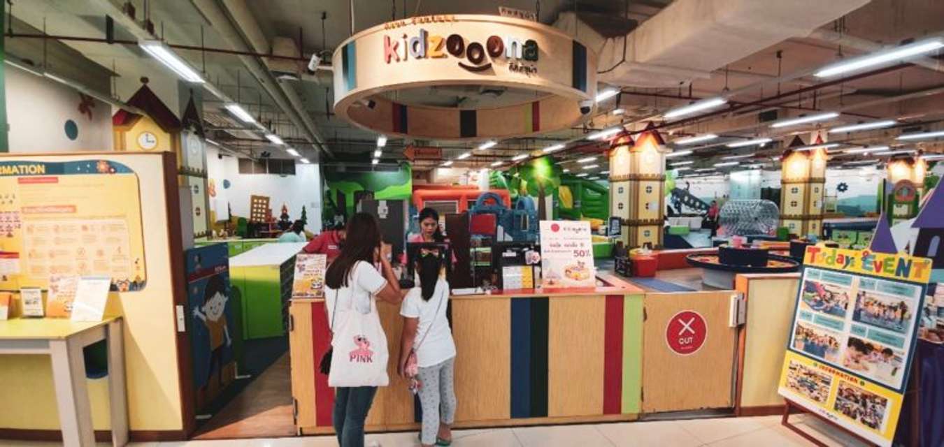 จูงมือเจ้าตัวเล็กตะลุยแดนของเล่นที่ Kidzooona