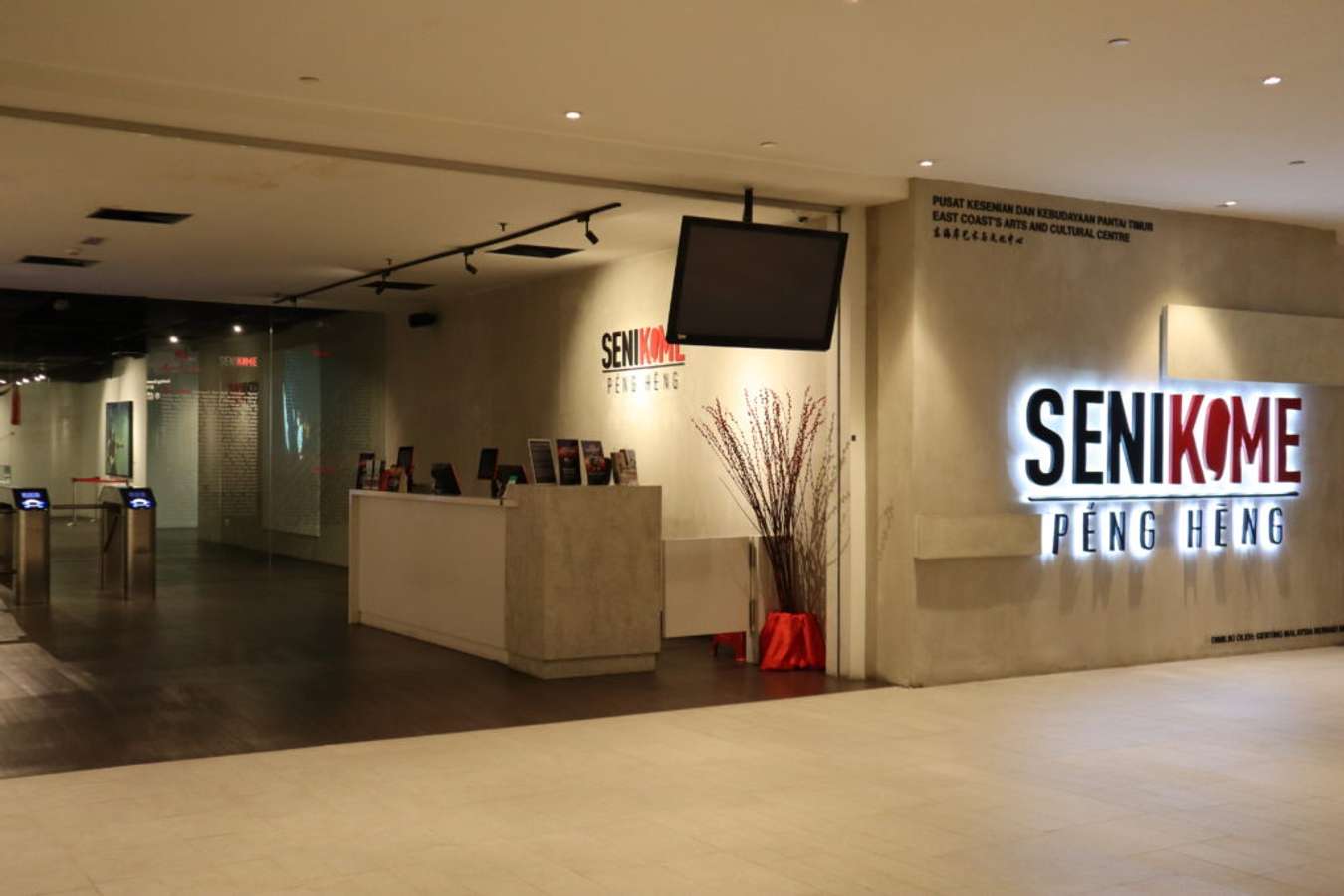 Swiss-Garden Hotel and Residences: A new haven in Genting Highlands