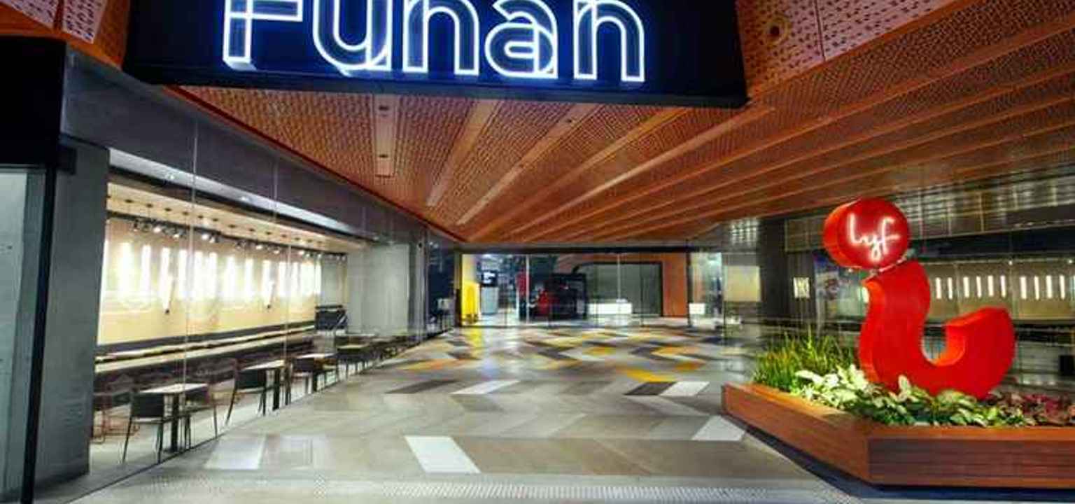 Funan Mall: A Thrilling Shopping Experience for All