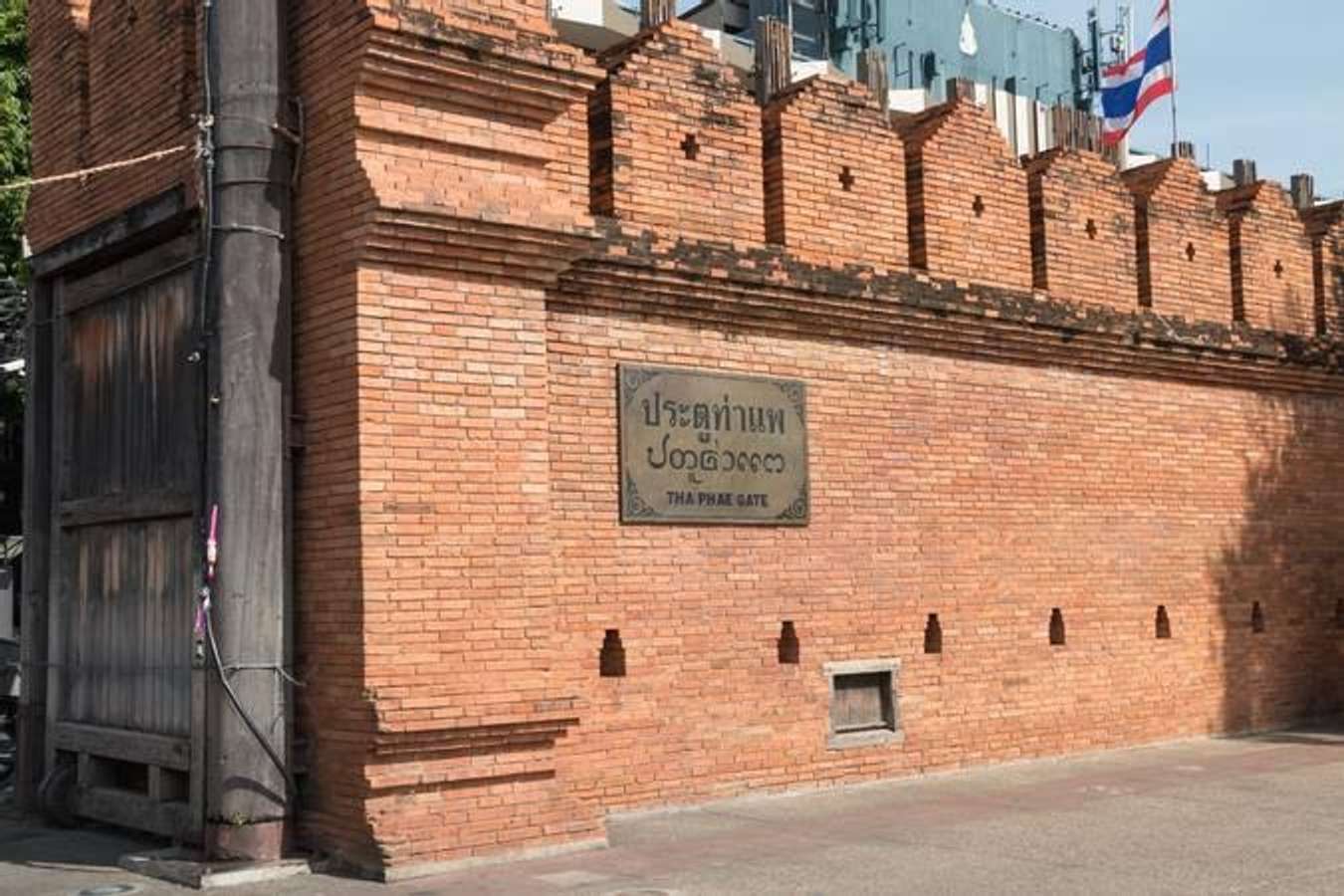 20 attractions in Chiang Mai that you can go all year round.