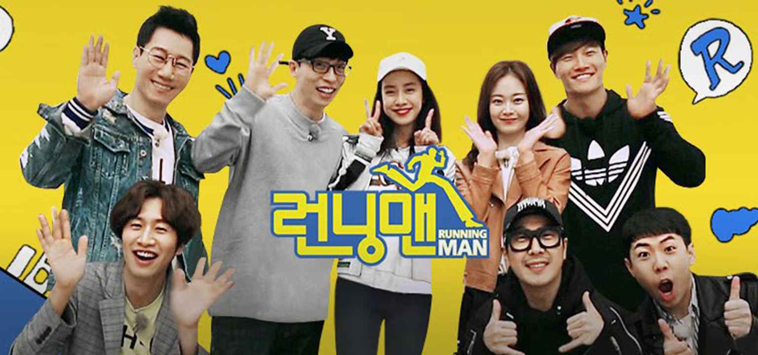 Team building “lầy lội” với 10 trò chơi từ Running Man Hàn Quốc