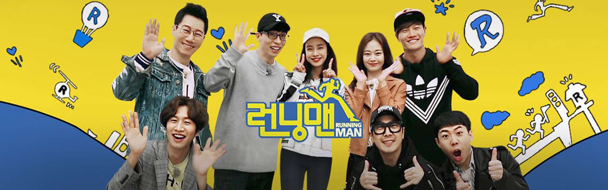 Team building “lầy lội” với 10 trò chơi từ Running Man Hàn Quốc