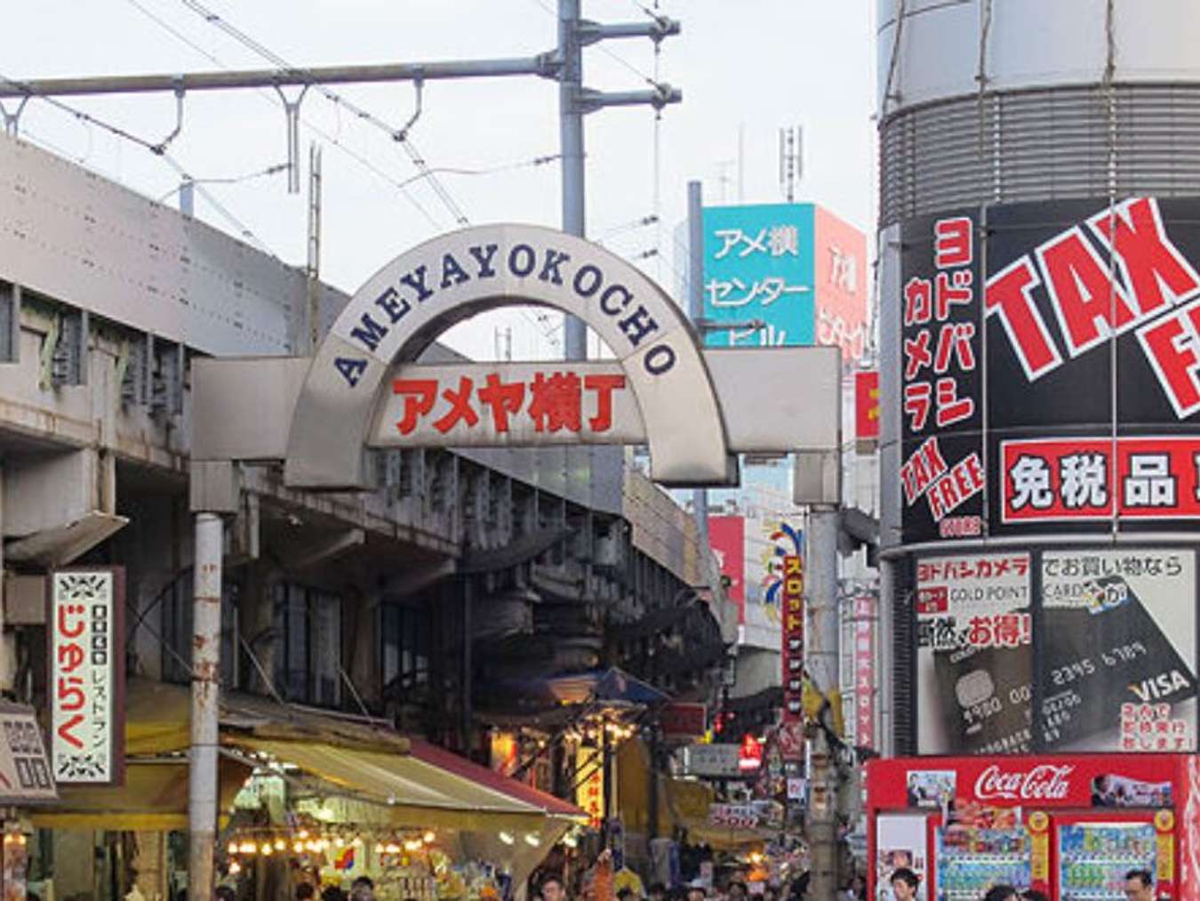 Ueno - Địa điểm du lịch văn hóa nổi tiếng của thủ đô Tokyo