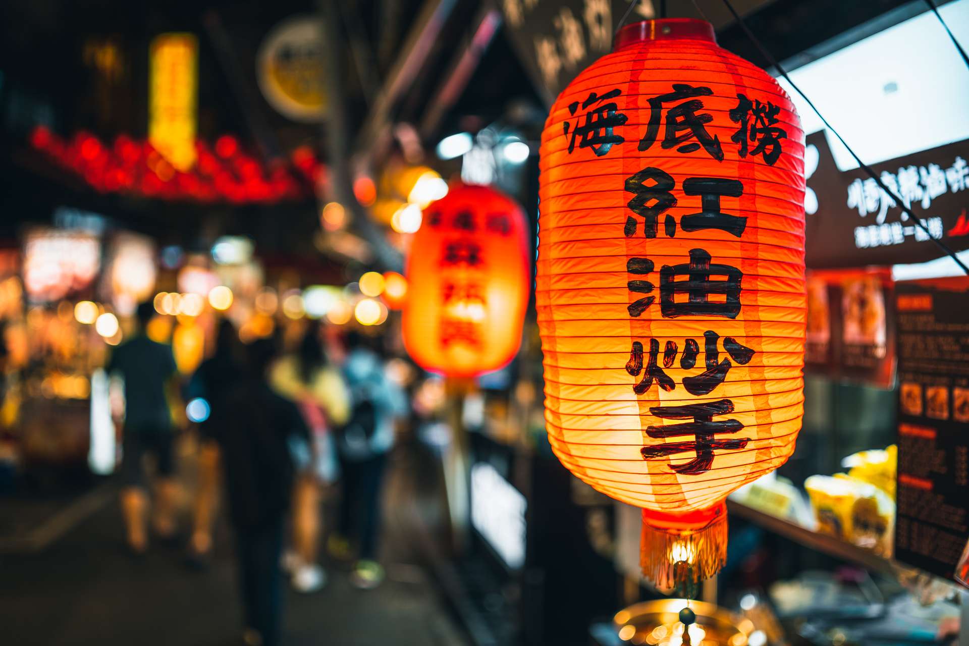 Taichung Night Markets You Shouldn't Miss - A Guide for Singaporean ...