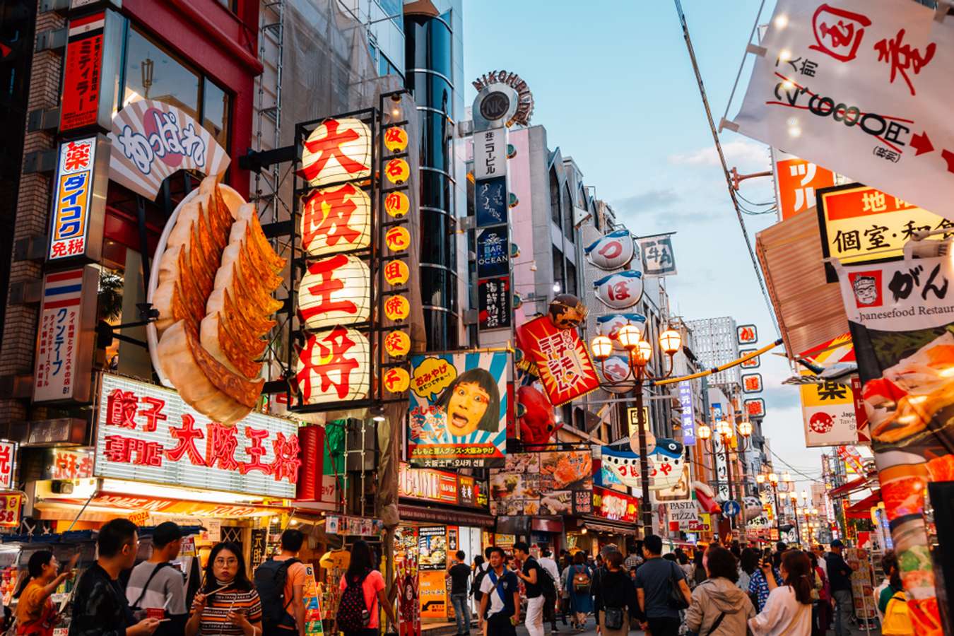 Wisata Ramah Muslim di Osaka: Menikmati Perjalanan Tanpa Khawatir